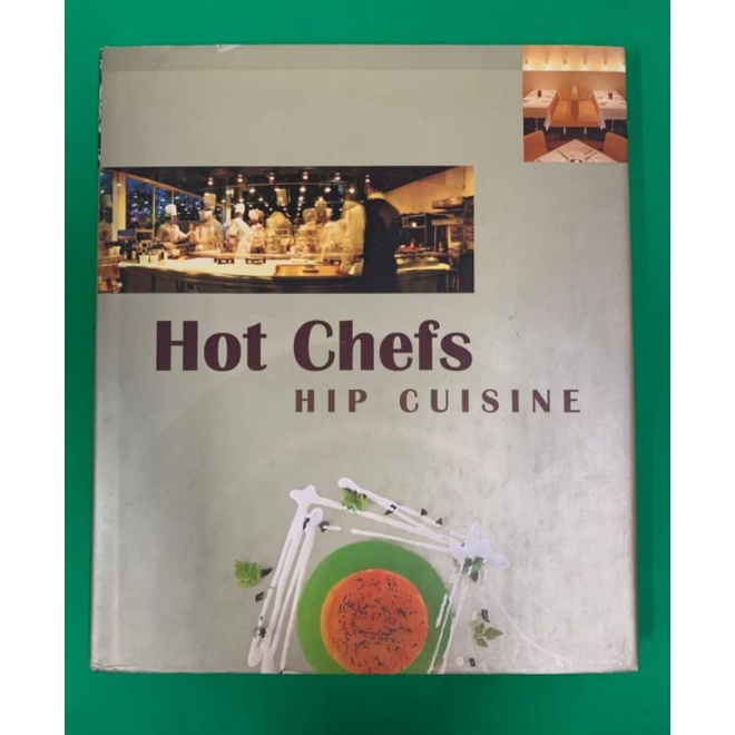 Hot Chefs : Hip Cuisine | Shopee Malaysia