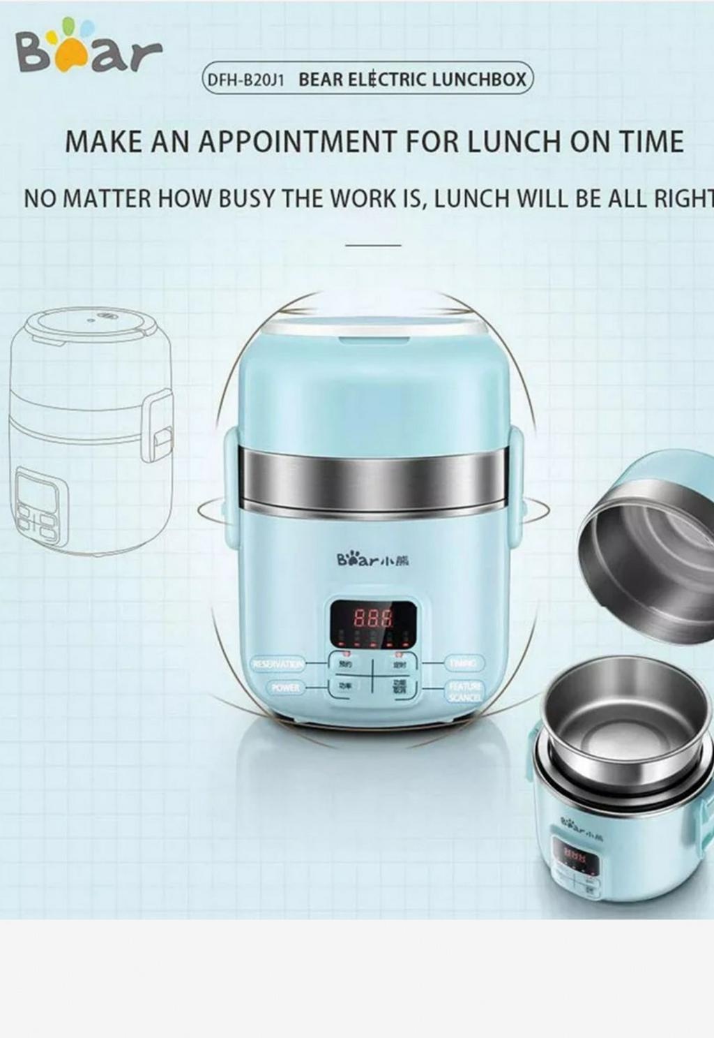 Bear Electric Lunch Box Portable Heating 3-Layers Stainless Multi Mini Rice Cooker (2L) DFH ...