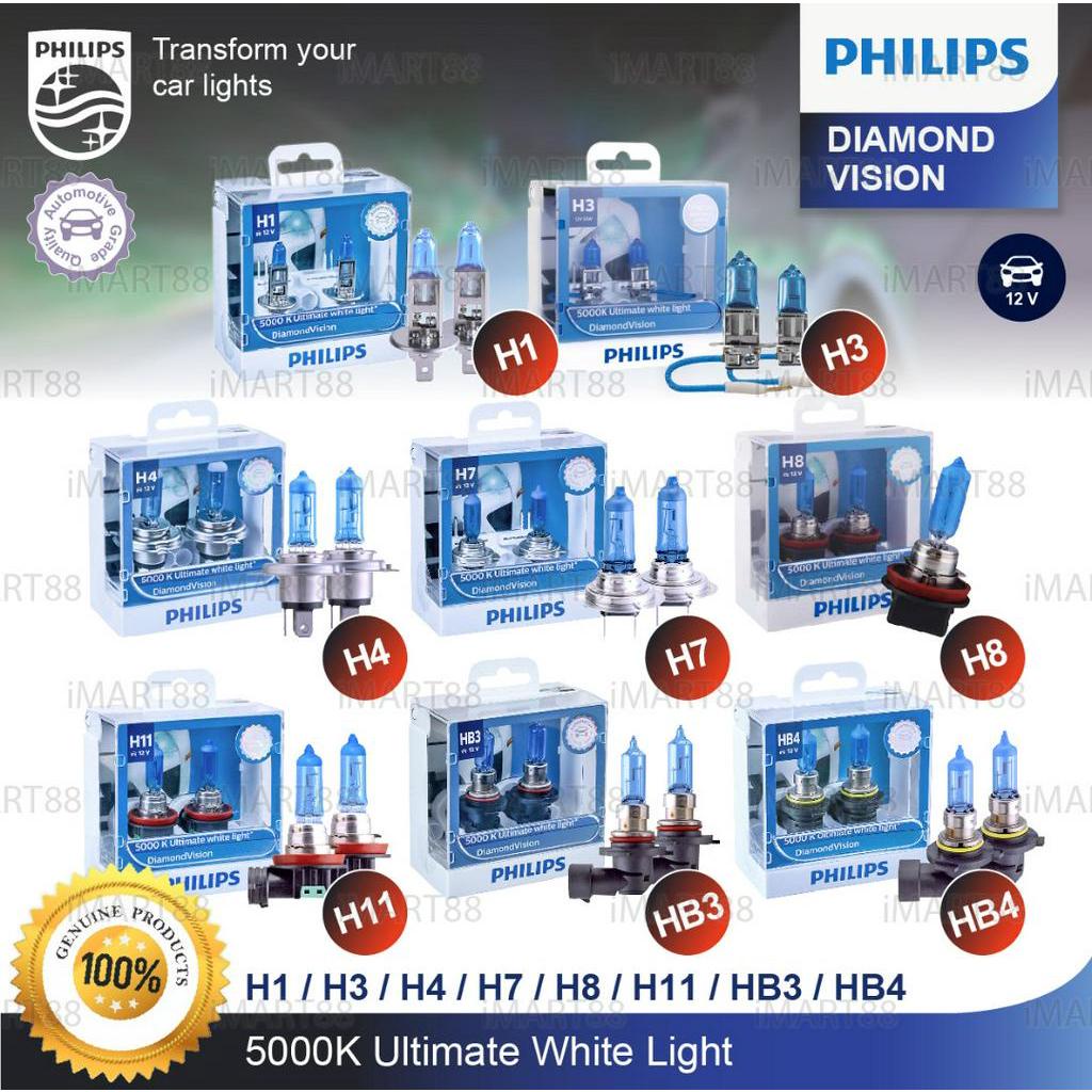 Original Philips Diamond Vision H1 H3 H4 H7 H8 H11 HB3 HB4 Headlight ...