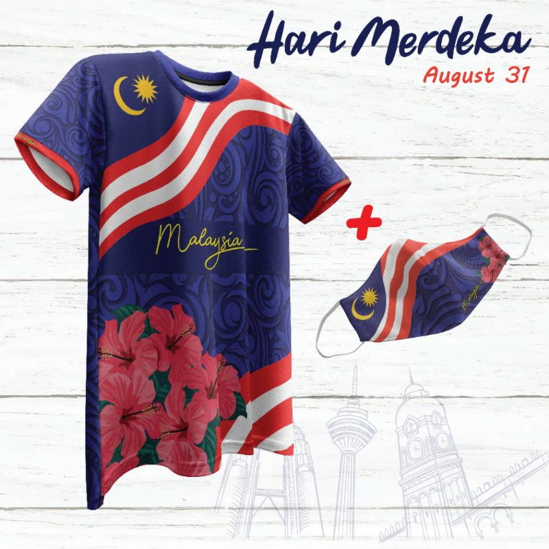64 X 2021 MERDEKA EDITION SUBLIMATION + FACEMASK SET | SET JERSI ...
