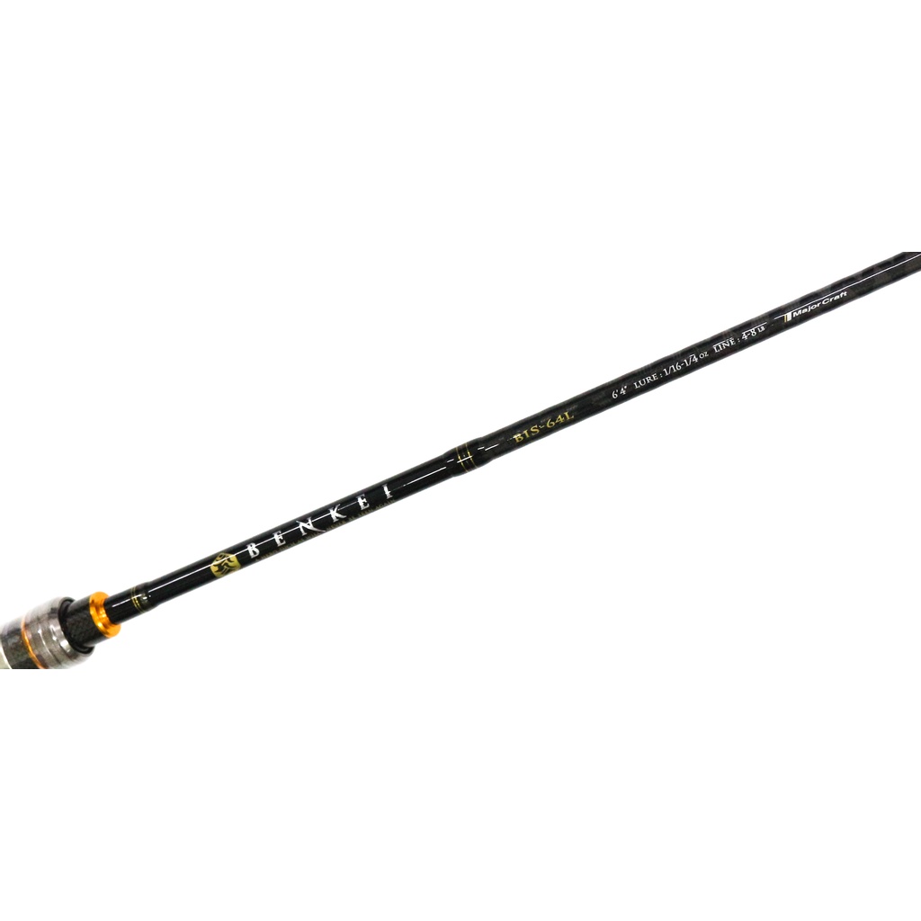 Major Craft Benkei Series 2 Piece Spinning Fishing Rod | Shopee Malaysia