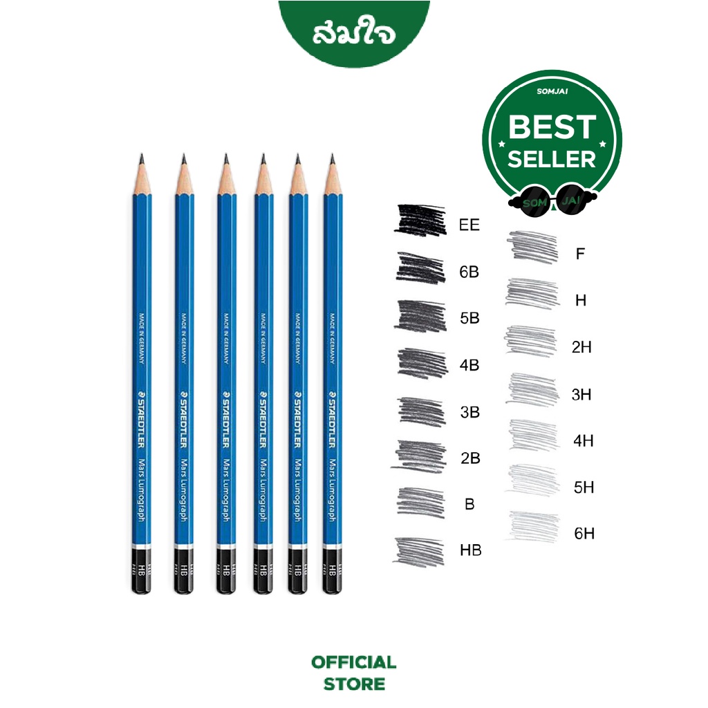 Staedtler (Stedtler) Exam Wood Pencil Mars Lumograph 100 Wooden Pencils 2b Somjai Stationery ...