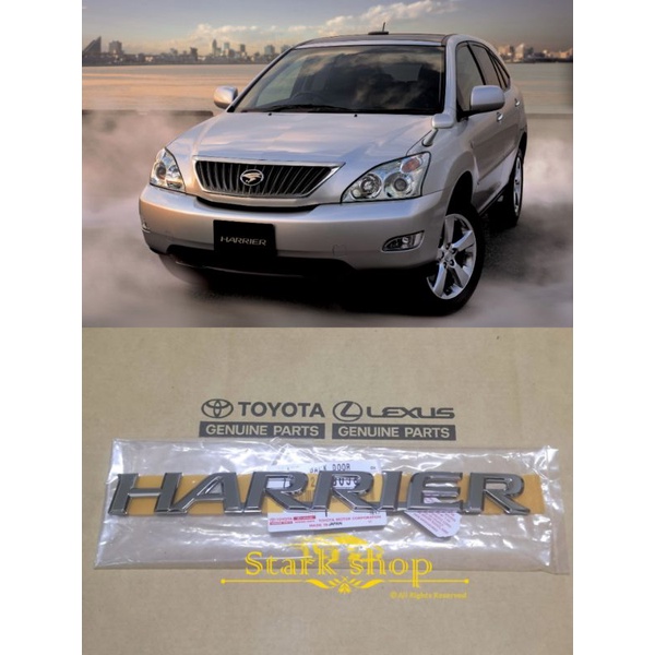 ORIGINAL TOYOTA HARRIER ACU30, MCU30 2005~2007 REAR BONNET EMBLEM ...