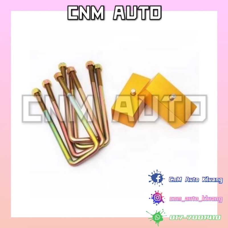 4x4 4WD Rear 2 inch Lift up Block Kit Set (Solid Aluminum) Hilux Triton ...