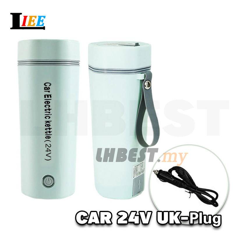 Portable Car Thermos Kettle Cup Water Heater Bottle 12V 24V Electric ...