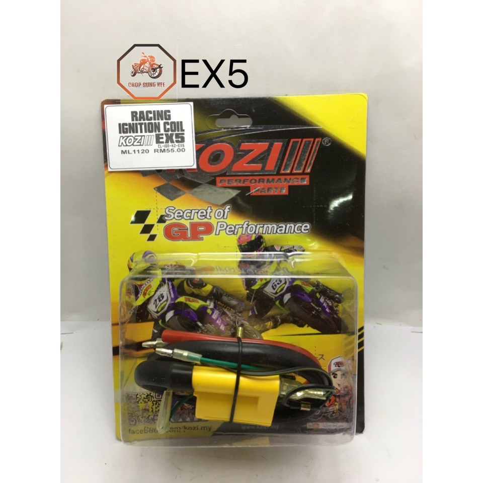 EX5/DREAM/WAVE-125 Racing Plug Coil KOZI | Shopee Malaysia