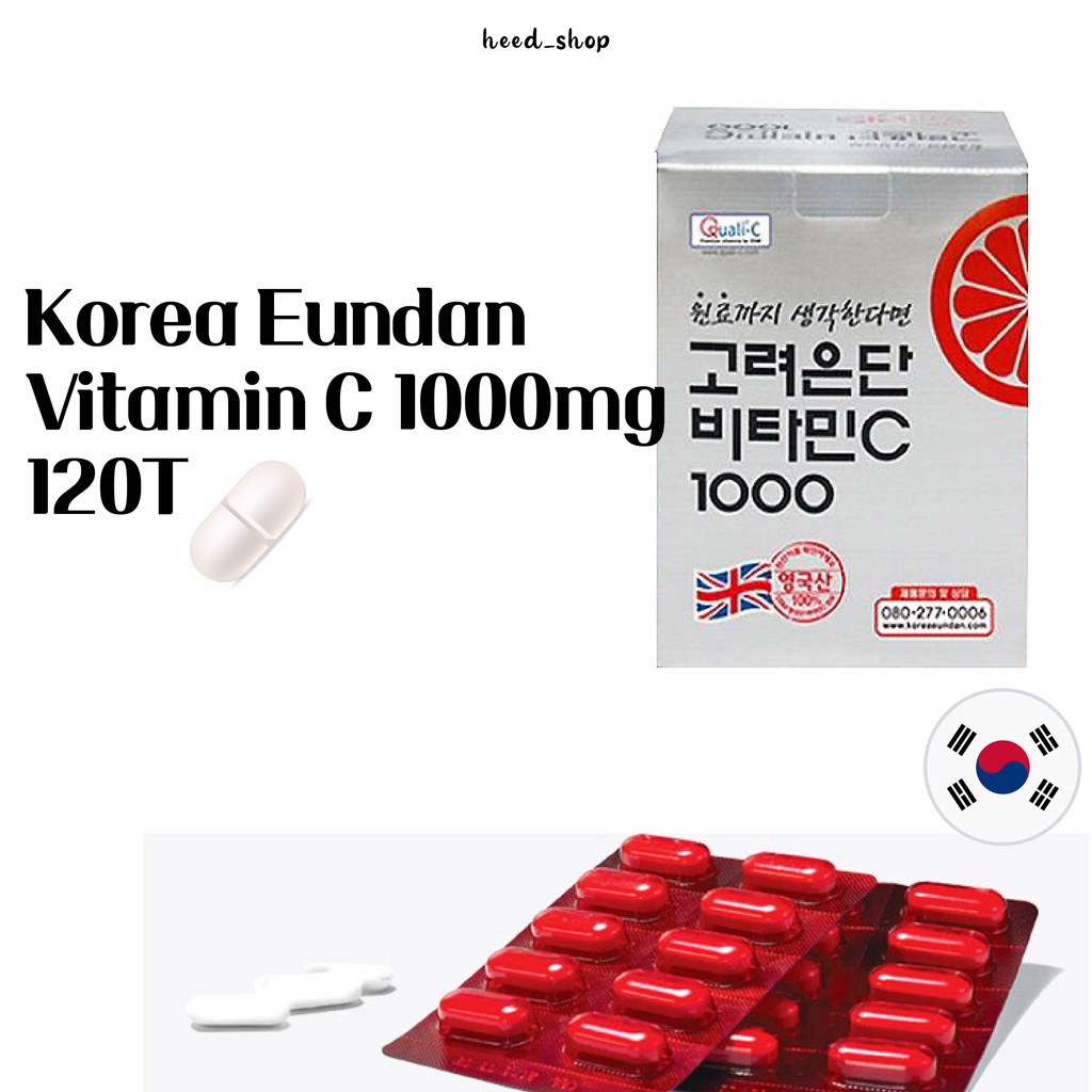 READY[Korea Eundan] Vitamin C 1000 120 Tablets / korea no.1 vitamin ...