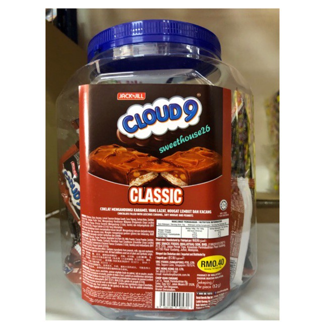 Cloud 9 Classic / Plus Chocolate Jar ( 60's × 12g) | Shopee Malaysia