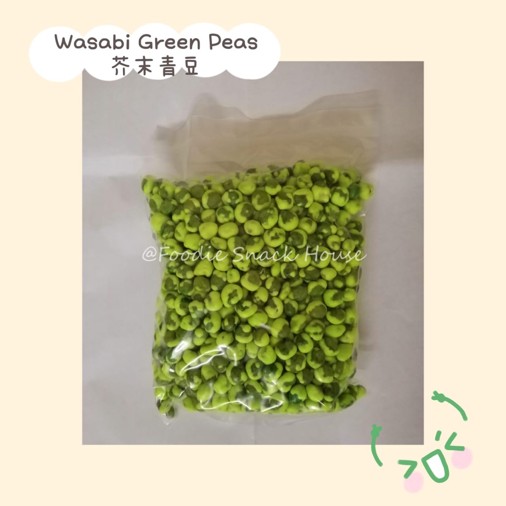 Kacang Hijau Jepun/Japan Wasabi Green Peas/日本芥末青豆 | Shopee Malaysia