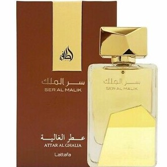 Ser al Malik perfume attar al Ghalia Original from lattafa EDP Original Lattafa 3D Sticker ...