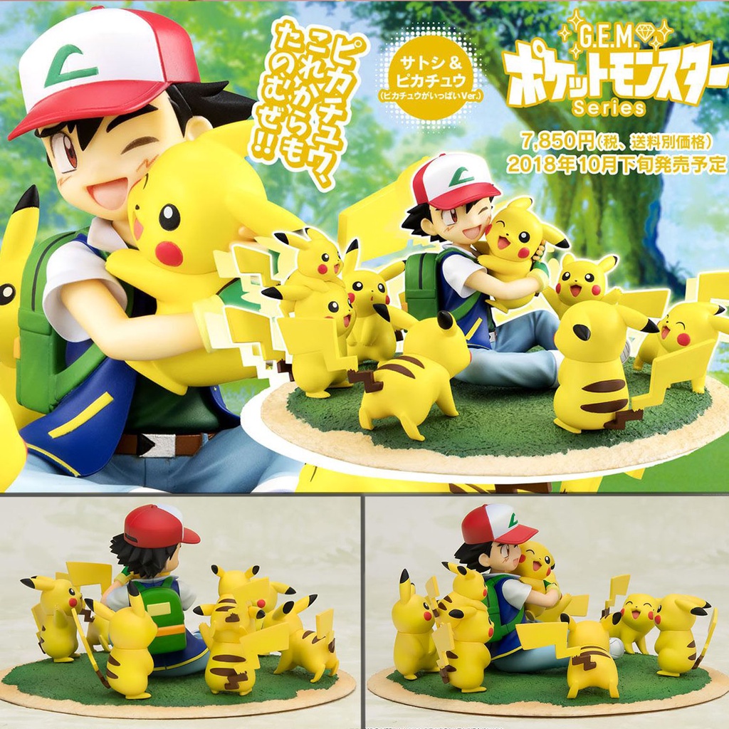 G.E.M. Series Pokemon Pocket monsters Satoshi Ash Ketchum & Pikachu ...