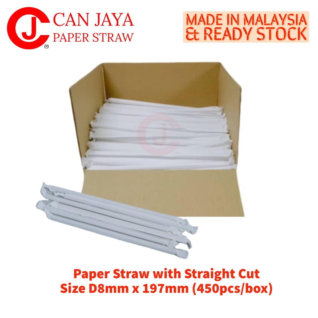 White Paper Straw with Individual Wrap Diameter D8mm x L197mm - 450pcs ...