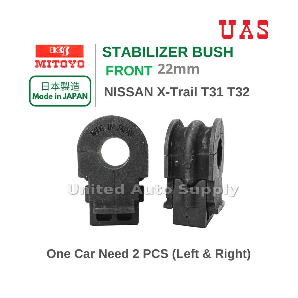 Stabilizer Bush Front For NISSAN X-Trail T31 T32 54613-3UB0A 22MM ...