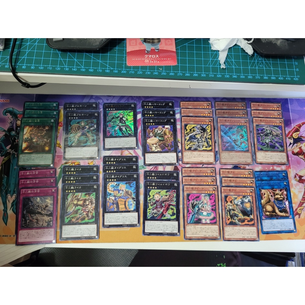 YUGIOH RATE-JP053 Zoodiac Drident ZOODIAC DECK SET AS PER PICTURE | Shopee Malaysia