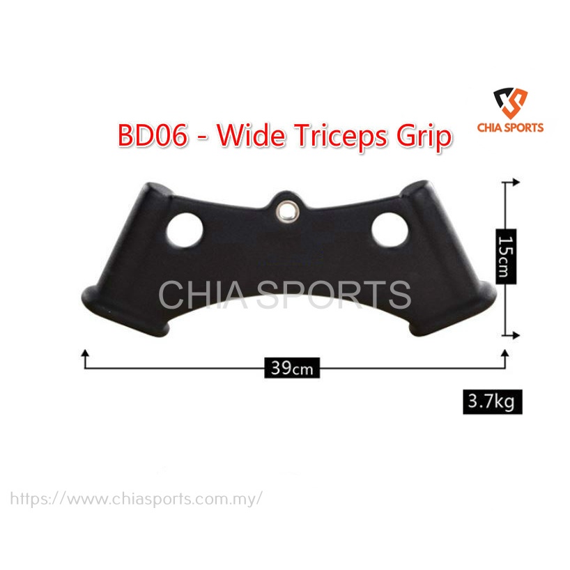 Bodong Power Grip Handle Power Grips Cable Machine Accessories Bar Lat ...