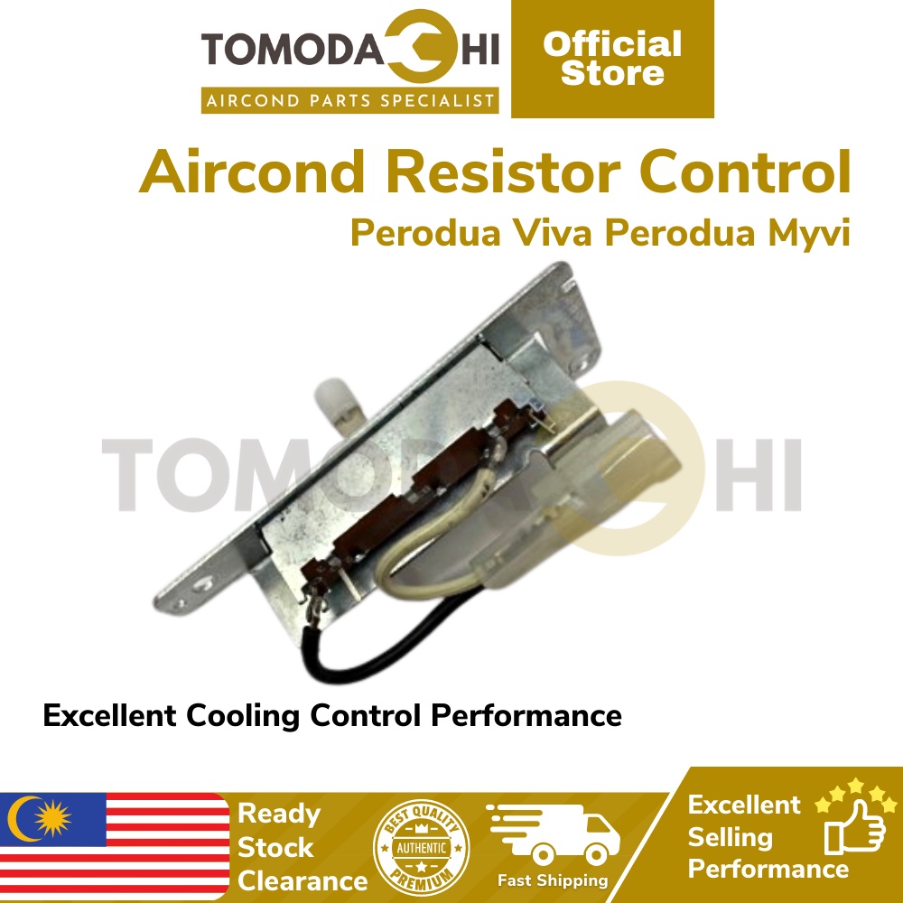 TOMODACHI Aircond Resistor Control Perodua Viva Perodua Myvi | Resistor ...