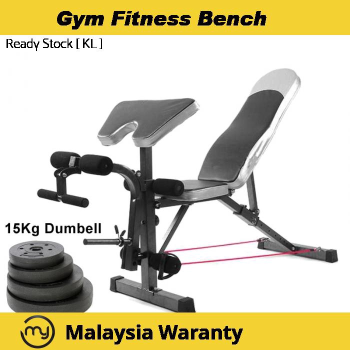 Gym Fitness Sit Up Bicep Leg Curl Table Chair (+15kg Dumbbell) | Shopee ...