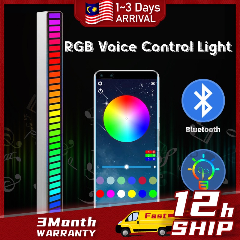 Sound Control ambient light tv RGB voice control rhythm light with 32 ...