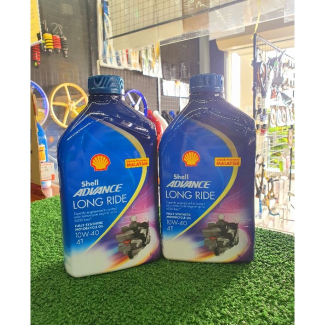 [100% ORIGINAL] 4T SHELL ADVANCE LONG RIDE 10W-40 1LITRE ENGINE OIL ...