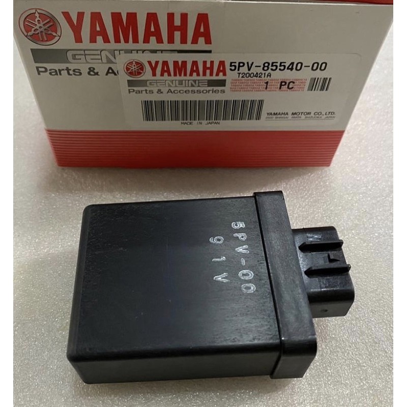 Yamaha RXZ / Catalyzer CDI Unit Japan 100% HLY | Shopee Malaysia