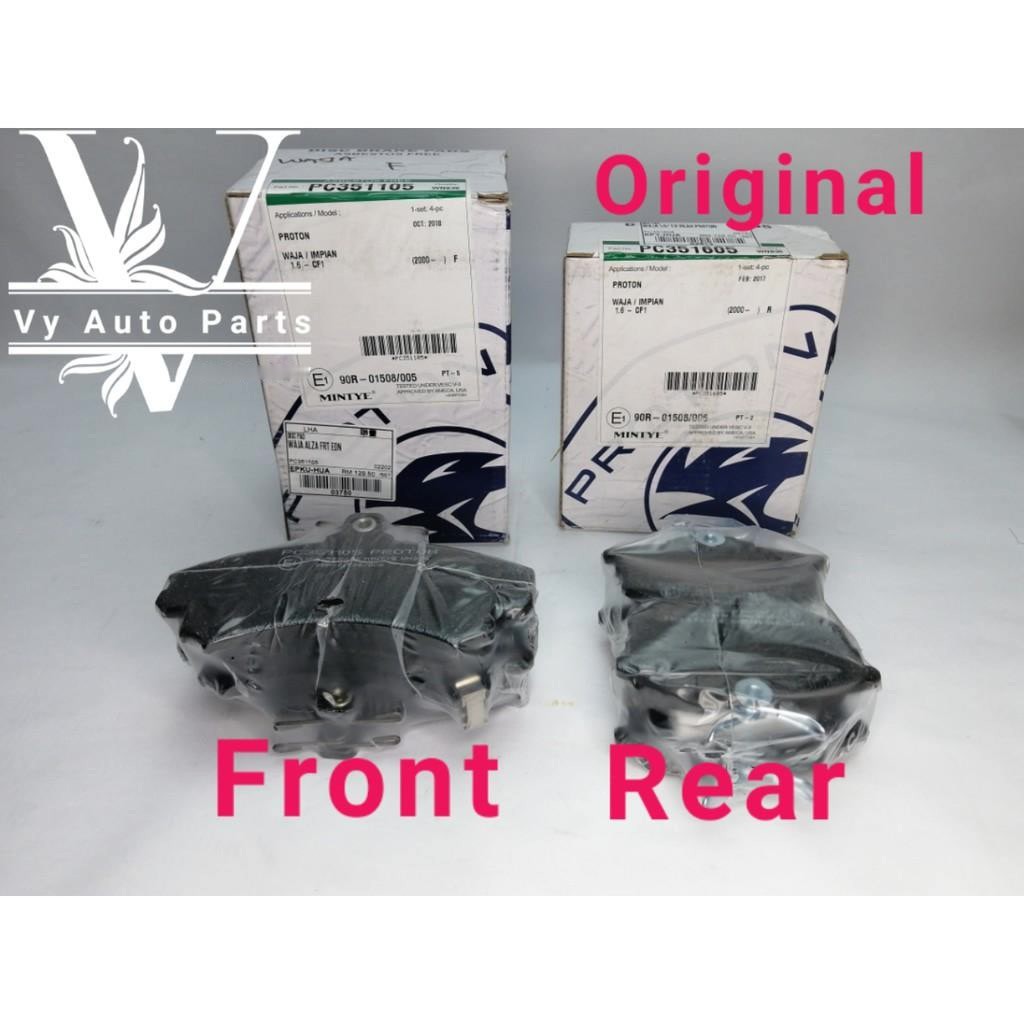 Disc Brake Pad Waja Original Proton | Shopee Malaysia