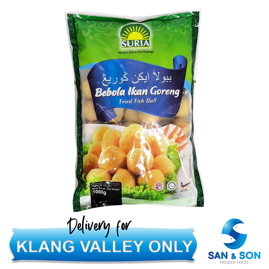 SURIA FRIED FISH BALL 1KG San and Son Frozen San&Son | Shopee Malaysia