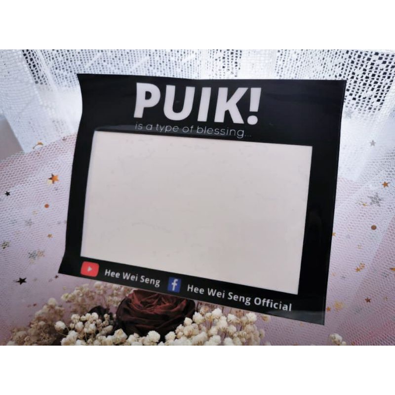 【PUIK PRODUCTION OFFICIAL】*ROAD RAX STICKER* PUIK is a type of blessing ...