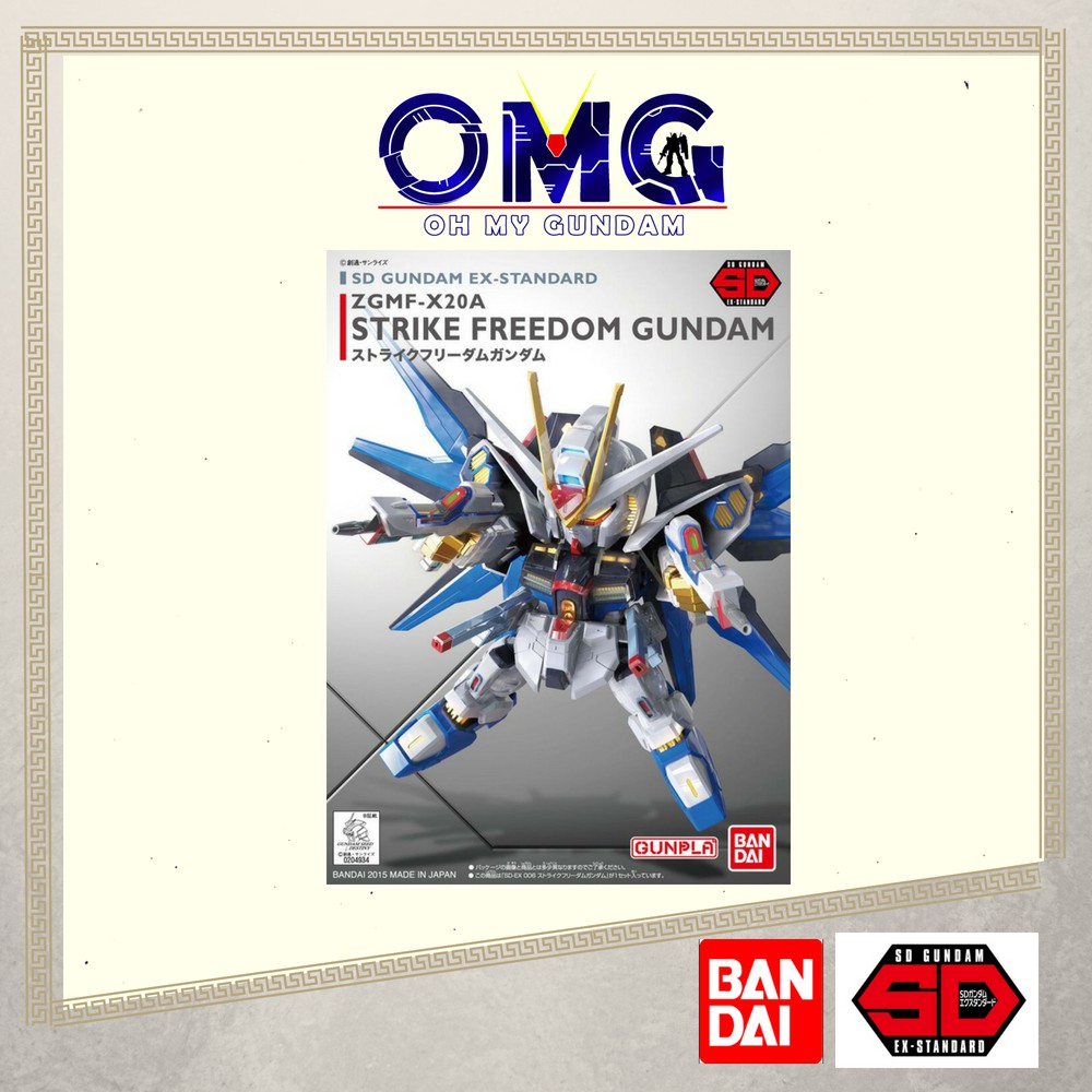 Bandai SD Strike Freedom 65620 57967 ZGMF-X20A OMG SDEX Kira Yamato SD ...