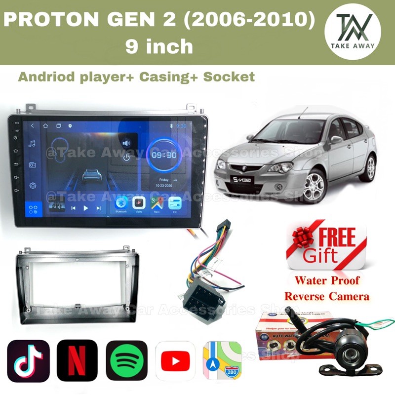 Android Player with Player Casing 9 inch 1080P Proton Gen2 / PROTON ...