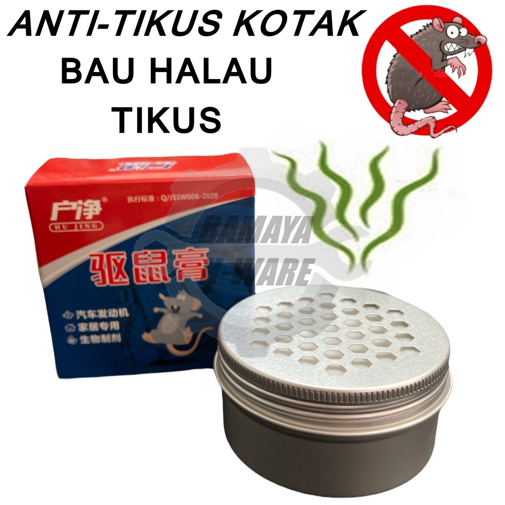 ANTI Rat Box. Rat Repellent. Anti Rodent Box. Kotak Penghalau Tikus ...