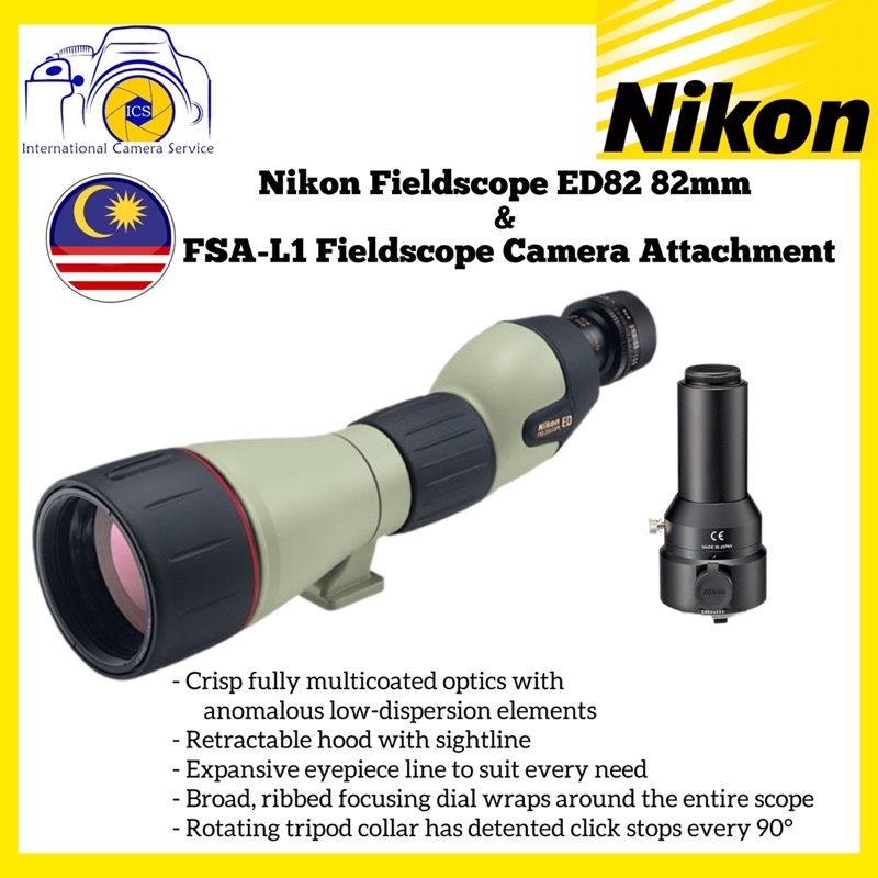 Nikon Fieldscope ED 82 82mm & Nikon FSA-L1 Fieldscope Digital SLR ...