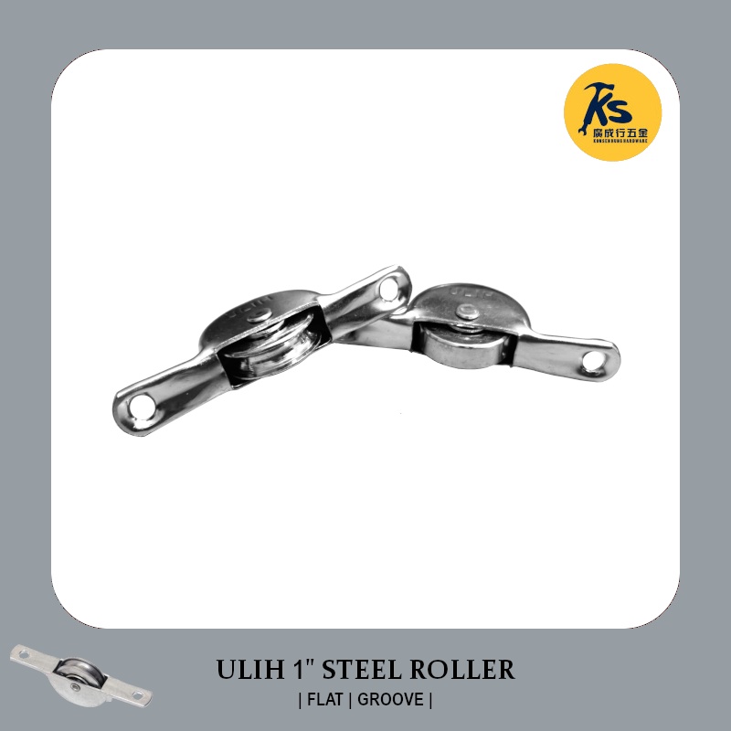 ULIH 1" Steel Roller For Cabinet Wardrobe Sliding Window Roller ( FLAT ...