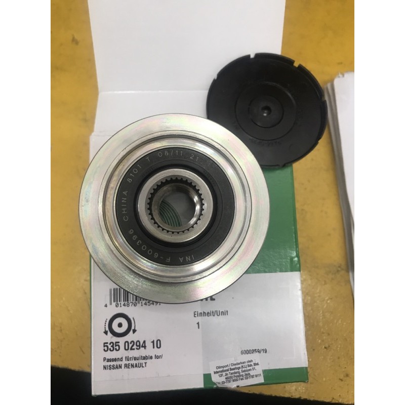 Nissan navara D23 ,Np300,urvan Nv350 alternator clutch pulley | Shopee ...