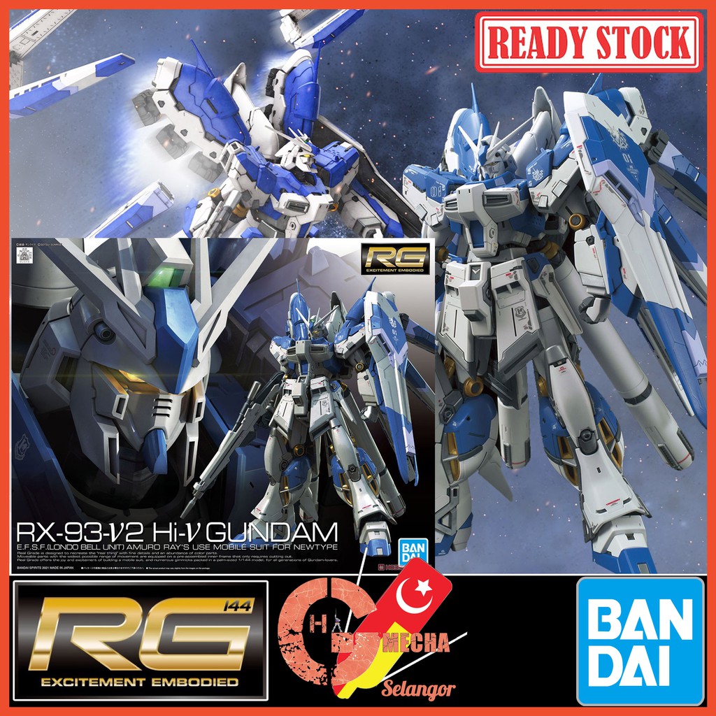[Bandai] RG Hi V Nu RX-93-ν2 Amuro Ray use Mobile Suit Hi-ν Hi-Nu RX 93 ...