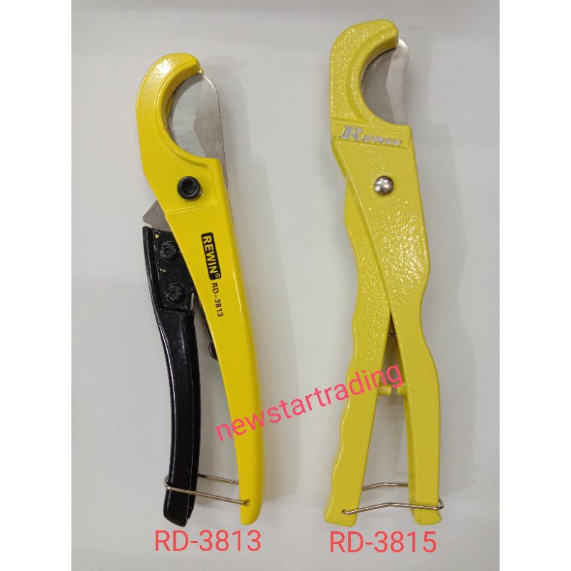 Rewin PVC pipe cutter 32mm - 35mm | Shopee Malaysia