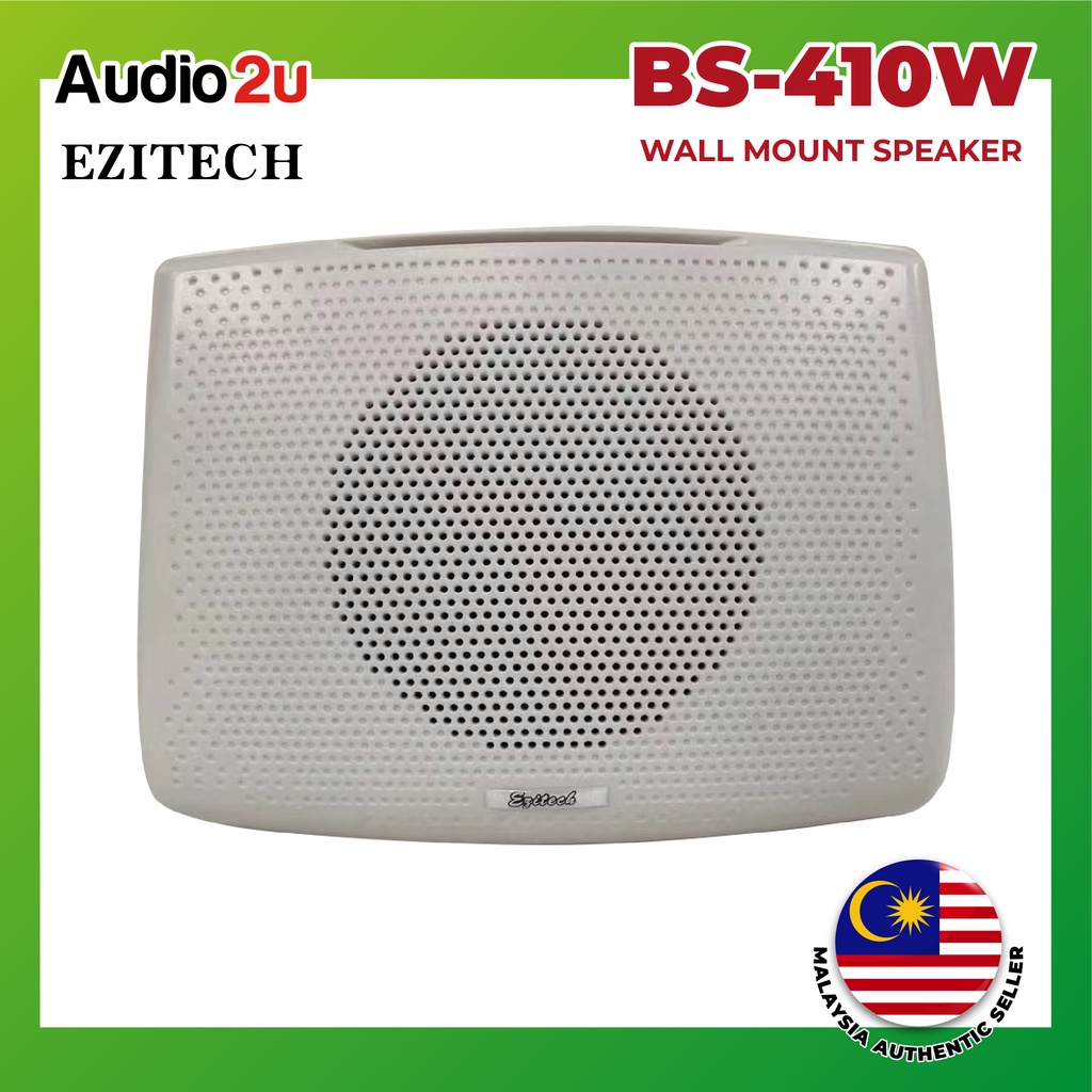 Ezitech BS-410W 4" Wall Mount Speaker | Shopee Malaysia