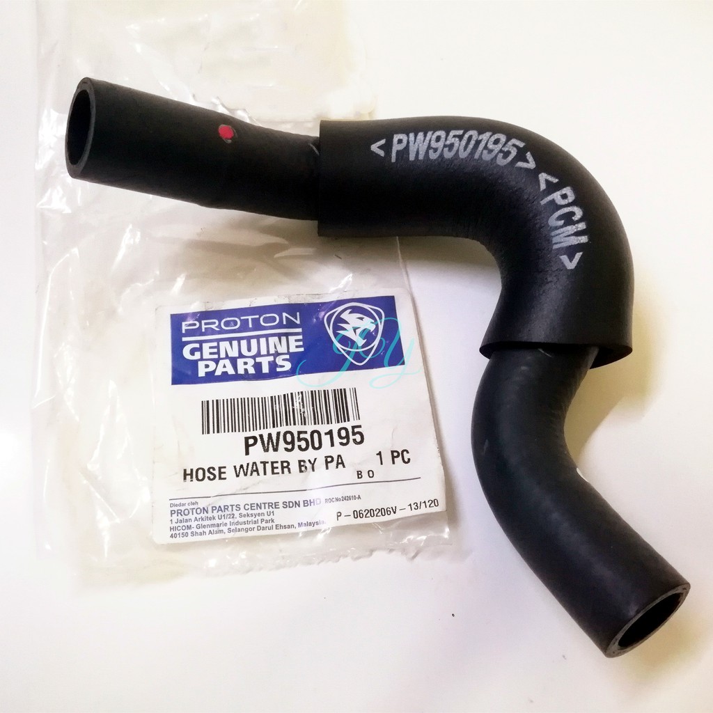 [Original] Proton Exora Bold / Preve / Suprima S / Saga FLX Water By ...