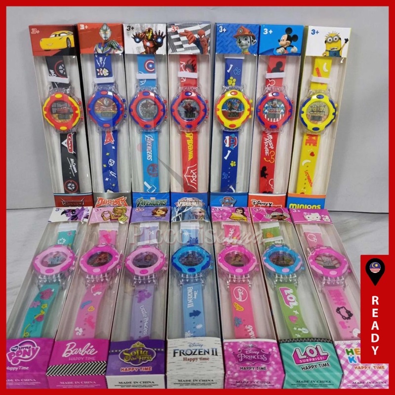 Kids Watch with Colorful Lighting Kids Watch Girl Boy Cartoon Jam ...