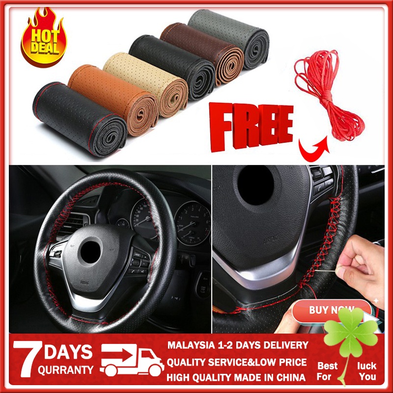 🔥 Steering wheel cover 🔥 Car steering wheel cover steering wheel glove ...