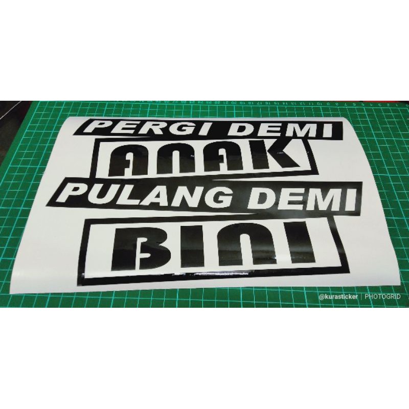 Sticker Lori Sticker Abang Lori Sticker Abang Pergi Berjuang Sticker ...