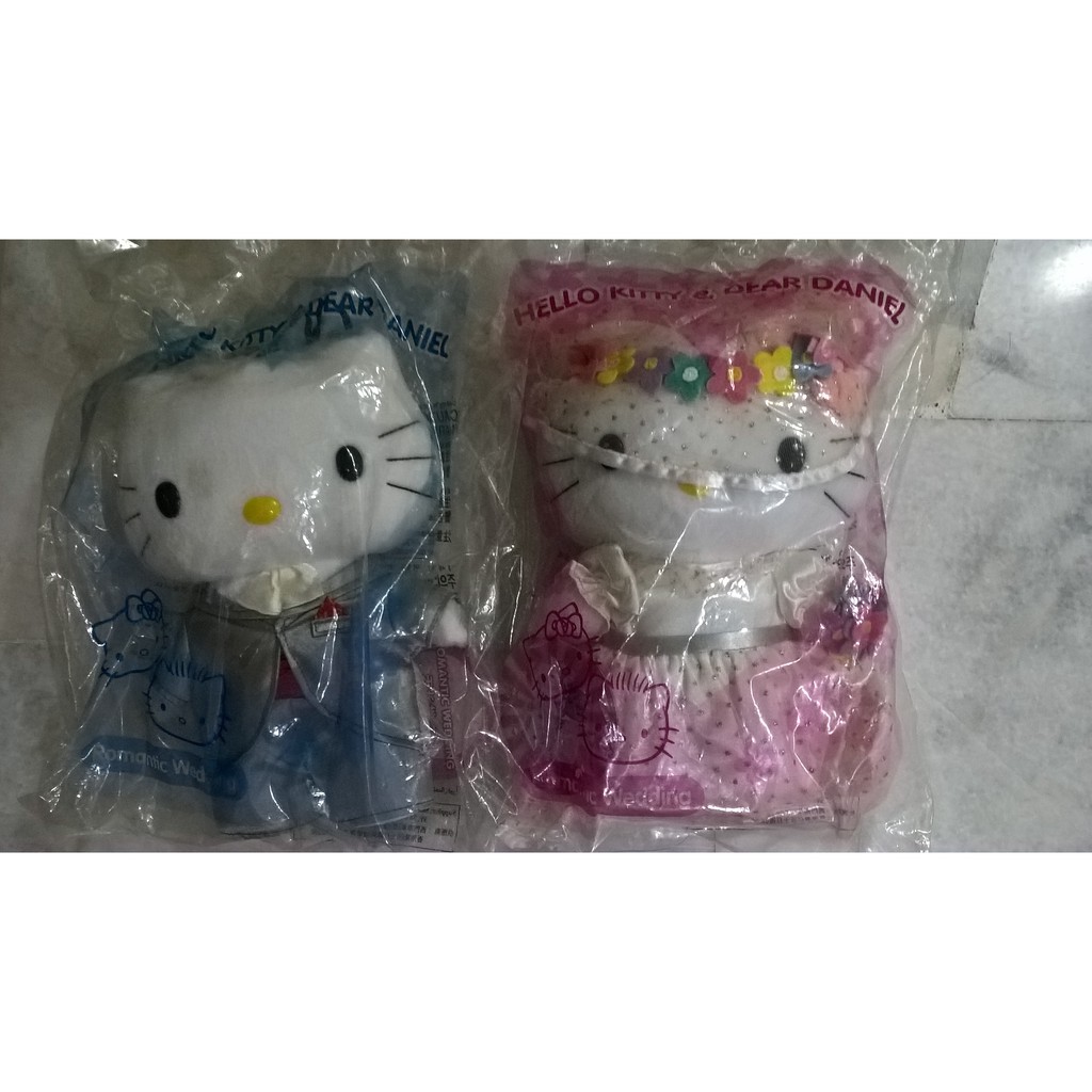 Hello Kitty Love Mckitty Plush-1999 Mcdonald's Sanrio | Shopee Malaysia