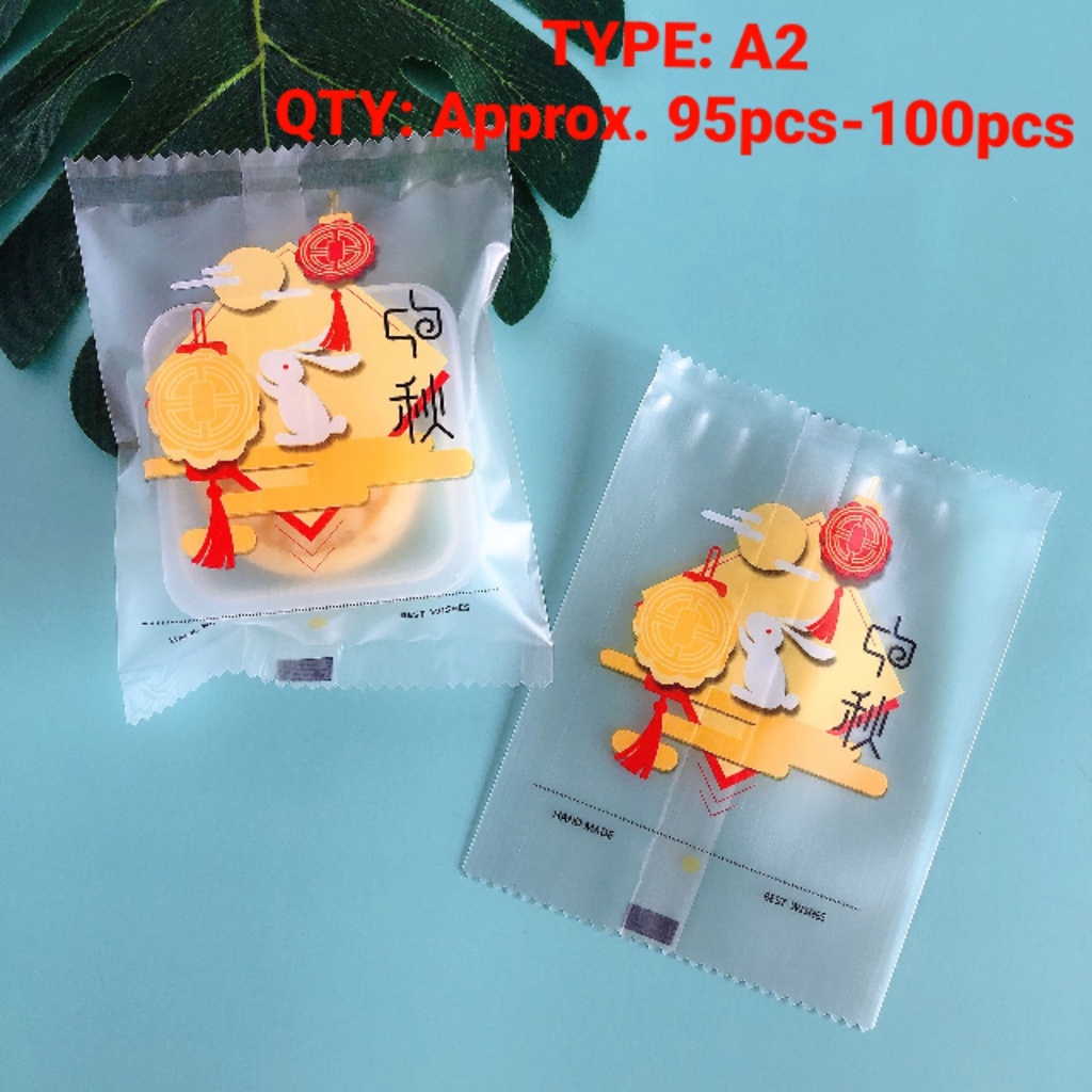 【100PCS】MOONCAKE PACKAGING BAG/COOKIES BAG/CANDY BAG/BISCUIT BAG月饼袋 ...
