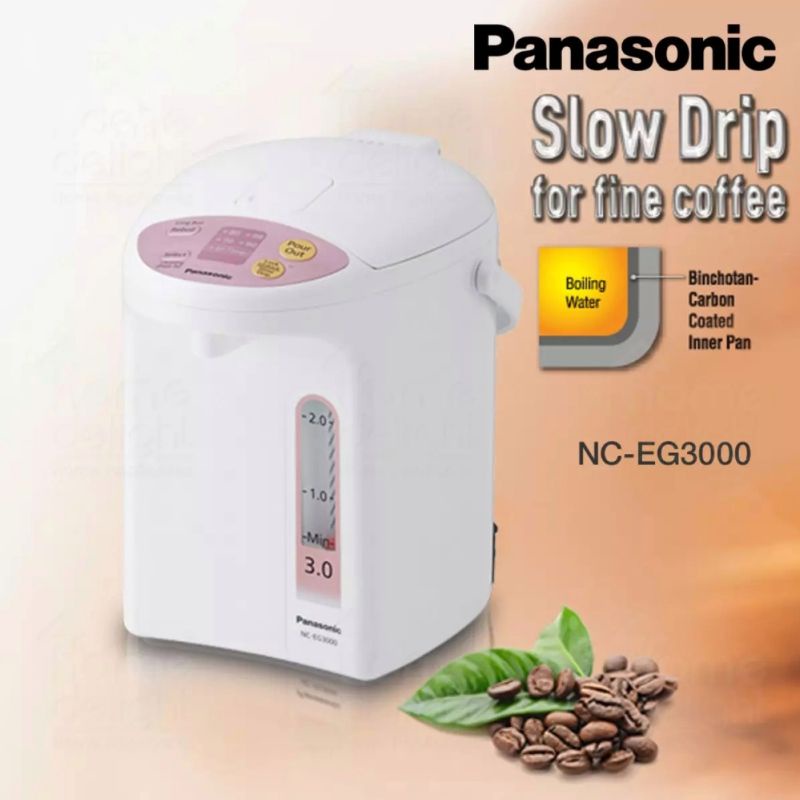Panasonic Electric Thermo Pot NC-EG3000 (3.0L) NCEG3000 Energy Saver ...