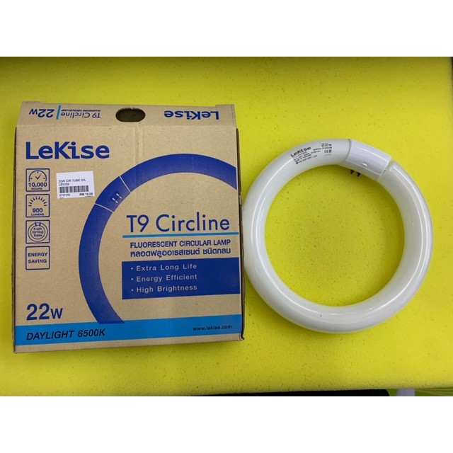 LEKISE 22W T9 CIRCLINE TUBE ( Daylight 6500K ) | Shopee Malaysia
