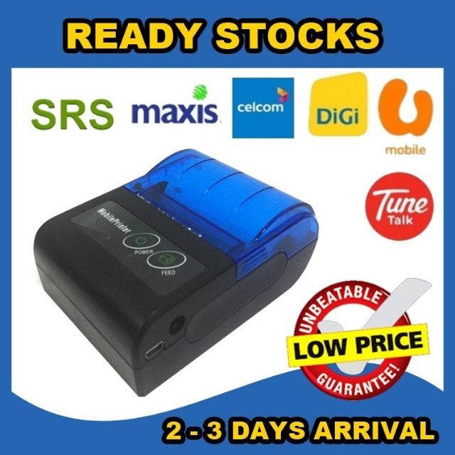 🔥SRS PIN TOPUP PRINTER🔥 58mm Wireless Bluetooth Thermal Printer ...
