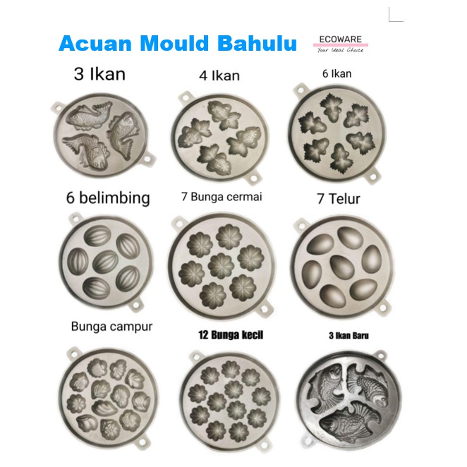 Acuan kuih Bahulu /Acuan Kuih Cara Manis/ Bahulu mould Aluminium Bulat ...