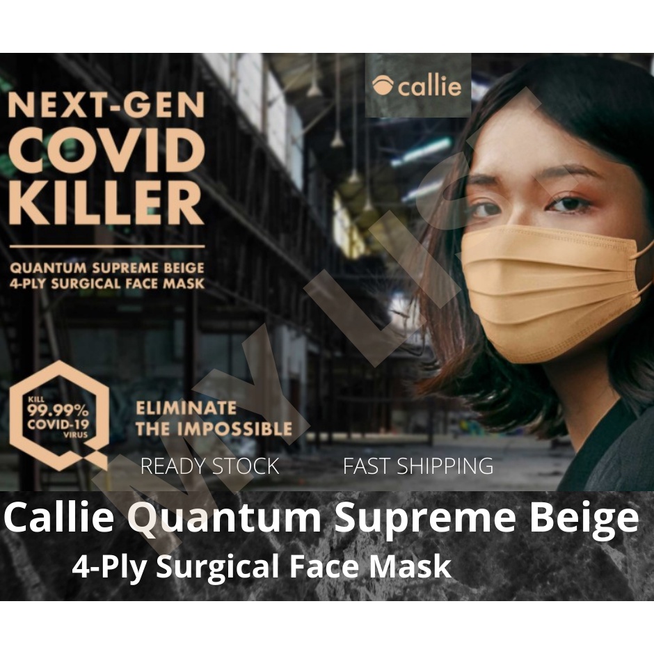 Callie 4-Ply Surgical Face Mask (QUANTUM SUPREME BEIGE) | Shopee Malaysia