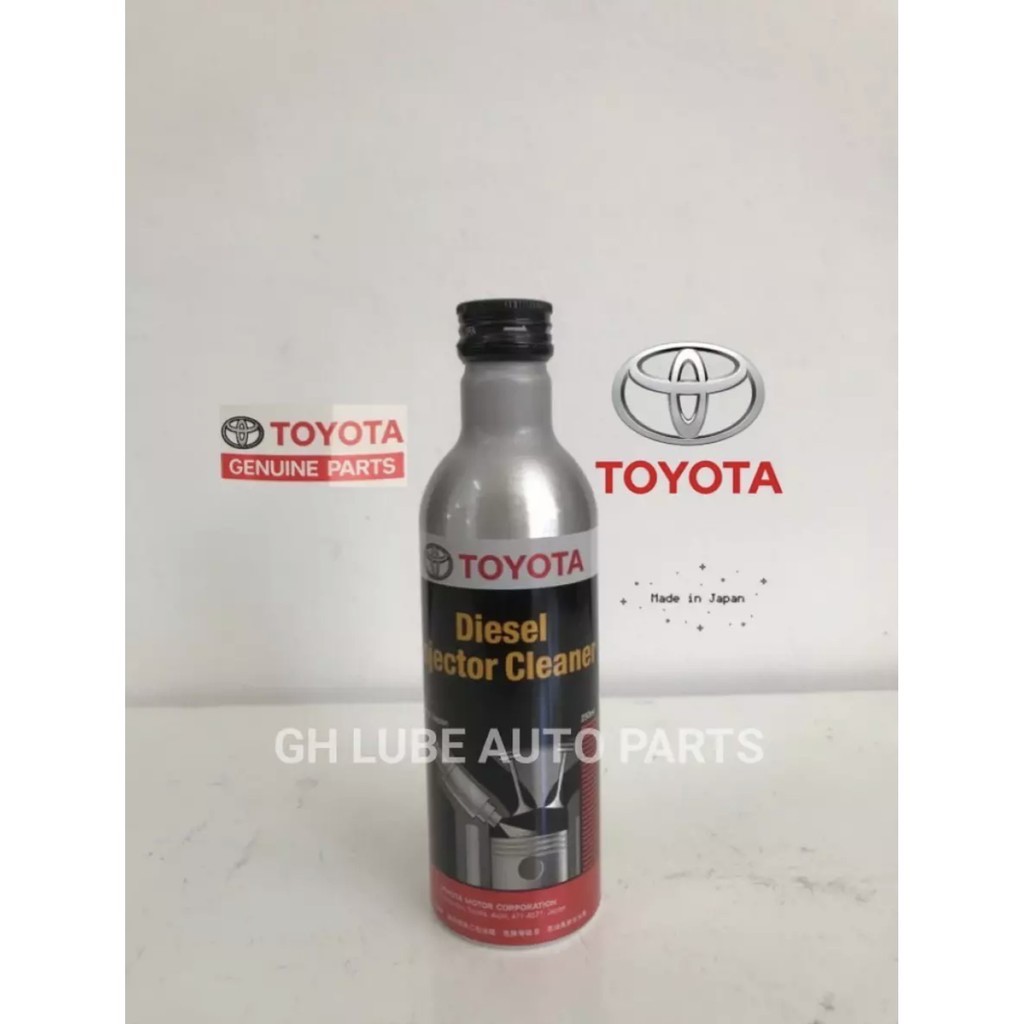 Toyota Diesel Injector Cleaner (Made in Japan) | Shopee Malaysia
