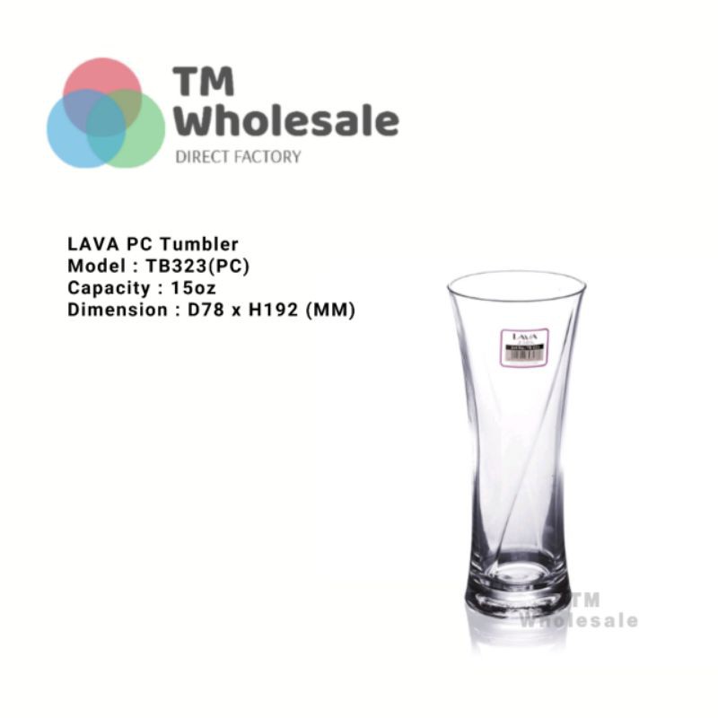 LAVA PC Tumbler / Cup/Mug / TB323(PC) | Shopee Malaysia