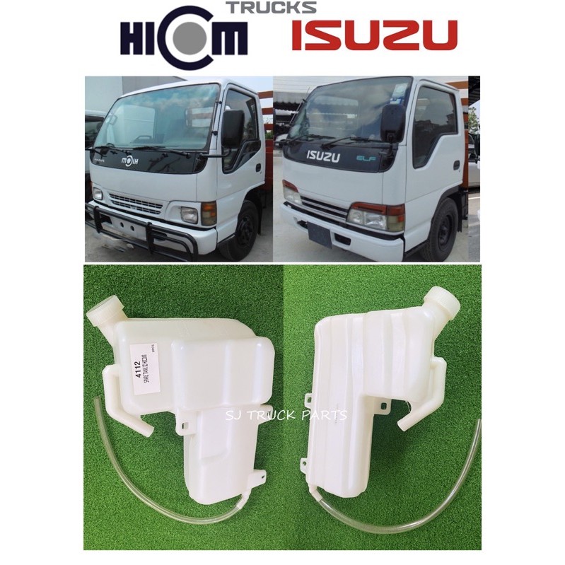 ISUZU ELF NPR HICOM PERKASA 4.3 MTB150 RADIATOR COOL TANGKI WATER SPARE ...